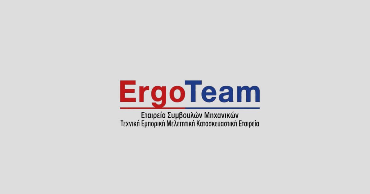 ErgoTeam – Τεχνικό Γραφείο Περιστέρι | Ανδρέας Γονής & Υιοί ΕΕ